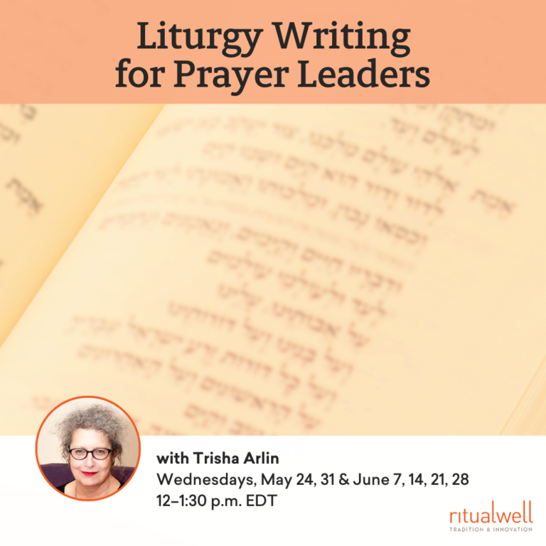 Ritualwell - Tradition & Innovation